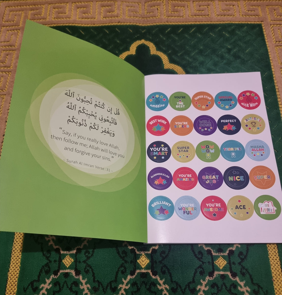 Azharis Who is Muhammad Workbook NEW – Quran Co™