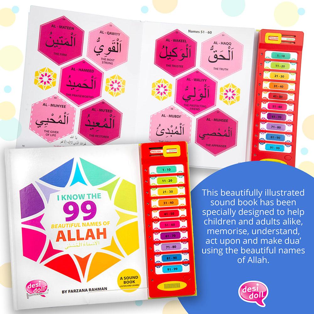 99 Names Of Allah Sound Book – Quran Co™