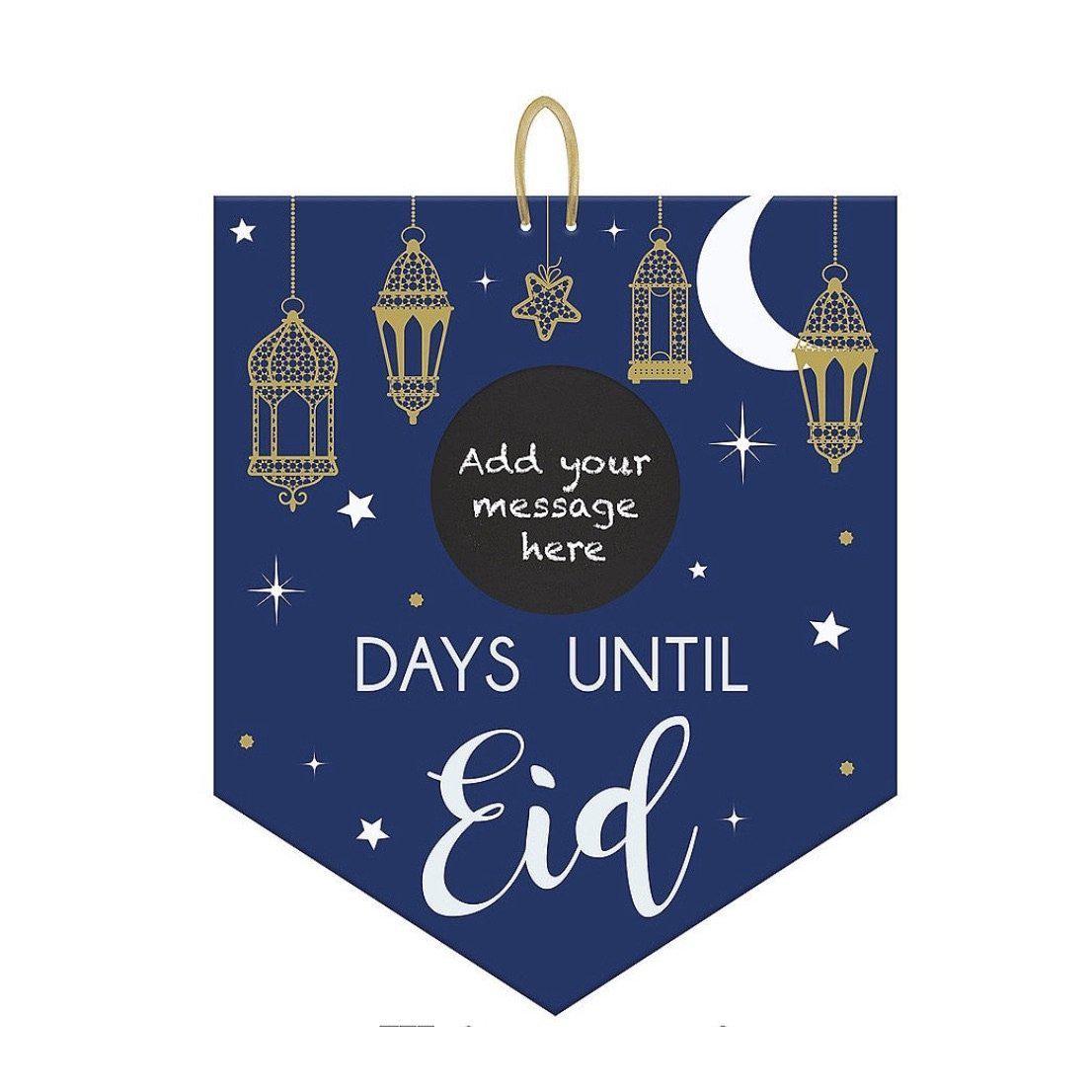 Eid Countdown Chalkboard Sign – Quran Co™